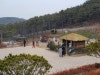 강화도 교동 연산군 유배지 화개정원 모노레일 전망대 네이버 블로그